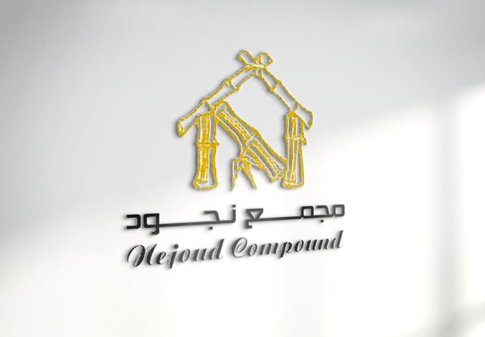 realestate | Alsalehat Holding